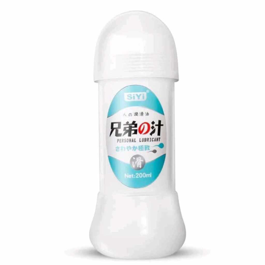 Siyi 200ml Lubricant Lubrication Lube Water Based Minyak Pelincir Oil ...