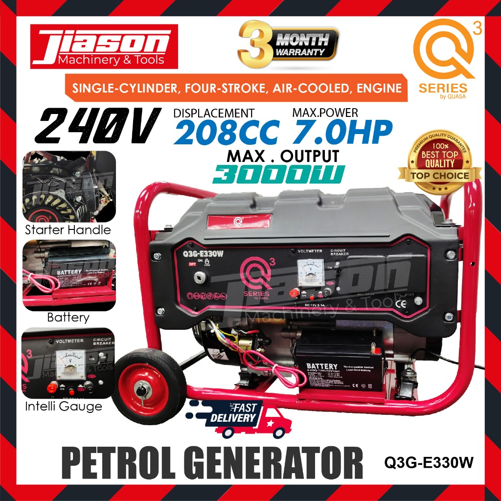 QUASA Q3 Q3G-E330W 7HP 208CC 4-Stroke Petrol Generator 3000W | Shopee Malaysia