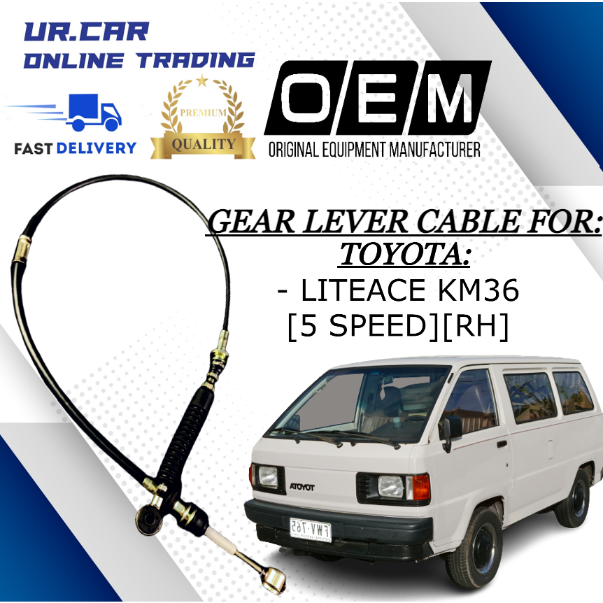 TOYOTA LITEACE KM36 [5 SPEED] [RH] GEAR LEVER CABLE HIGH QUALITY ...