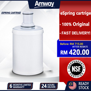 《𝐑𝐞𝐚𝐝𝐲 𝐒𝐭𝐨𝐜𝐤》eSpring Cartridge 紫外线滤心匣 amway water filter e spring (Fast ...