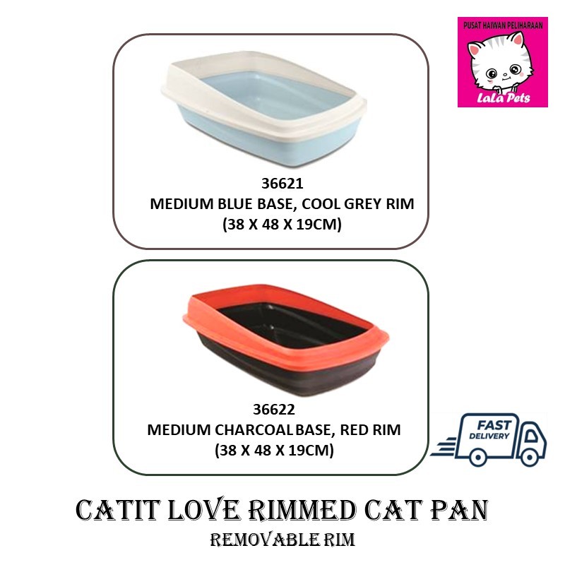 CATIT LOVE RIMMED CAT PAN MEDIUM SIZE, WITH REMOVABLE RIM (38x48x19cm ...