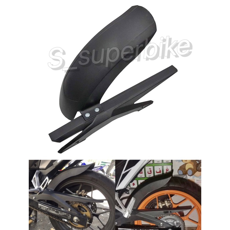 RSX150 Rs150 hugger rear Tayar mudguard inner fender chain cover ...