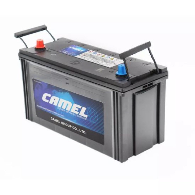 Camel Maintenance Free Battery N200 MF | Shopee Malaysia