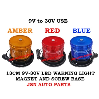 beacon light - Prices and Promotions - Mar 2025 | Shopee Malaysia