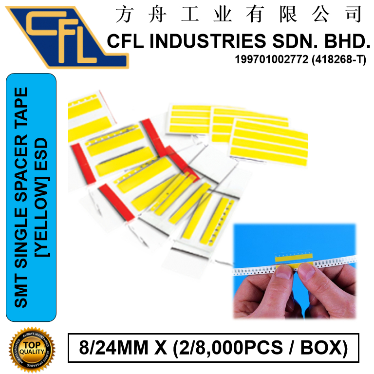 SMT SINGLE SPACER TAPE【CFL】[YELLOW] (ESD) SPACER TAPE / JOINT TAPE ...