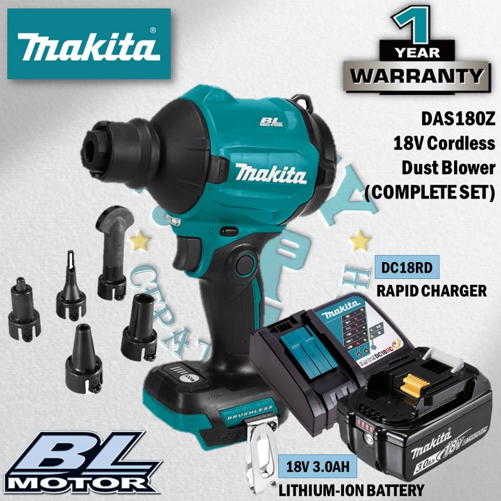 MAKITA DAS180 / DAS180Z 18V Cordless Dust Blower | Shopee Malaysia