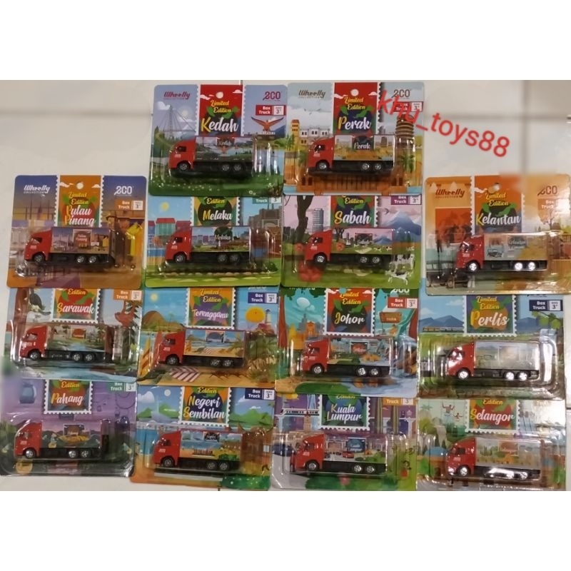 ECO SHOP LORRY 14 COUNTRY COMPLETE SET / COMPLETE SET ECO SHOP LORRY ...