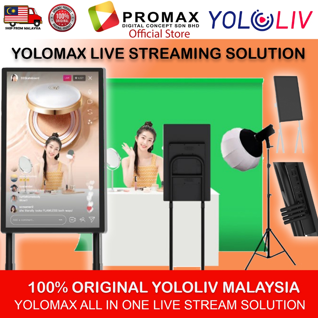 YoloLiv YoloMax All-in-One Live Streaming Solution with 32" Touchscreen ...