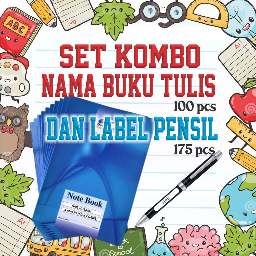Set Kombo : Stiker Nama Buku Sekolah plus label Pen/ pensil / alatulis ...