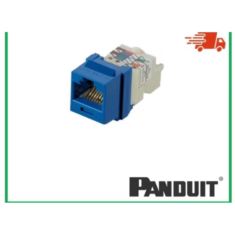 PANDUIT PAN-NET CJ688TGBU mini-com TX6 Plus Jack Module | Shopee Malaysia