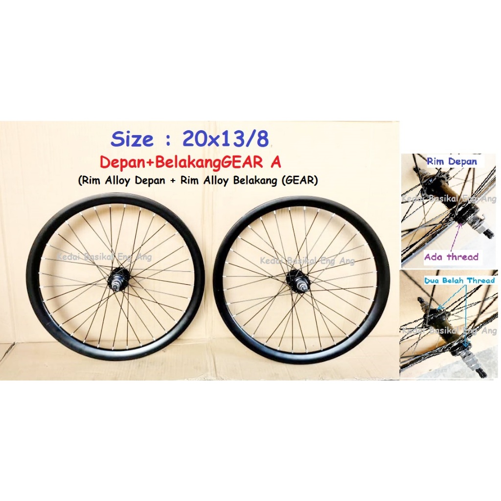 Rim Alloy 20x13/8 untuk basikal fixie , folding bike 20x13/8 | Shopee ...