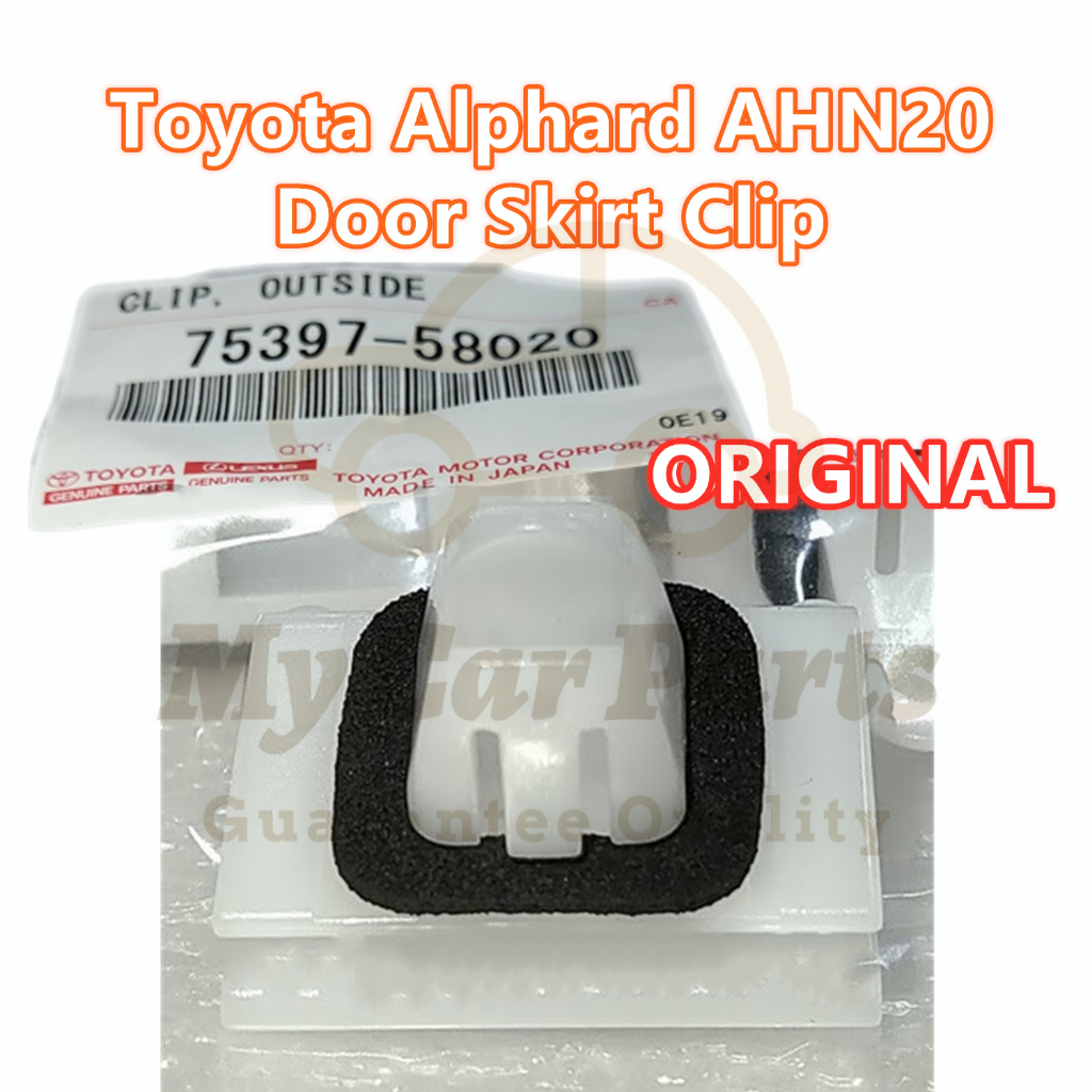 ORIGINAL Toyota Alphard Vellfire ANH20 GGH20 S/Z Spec Door Skirt ...