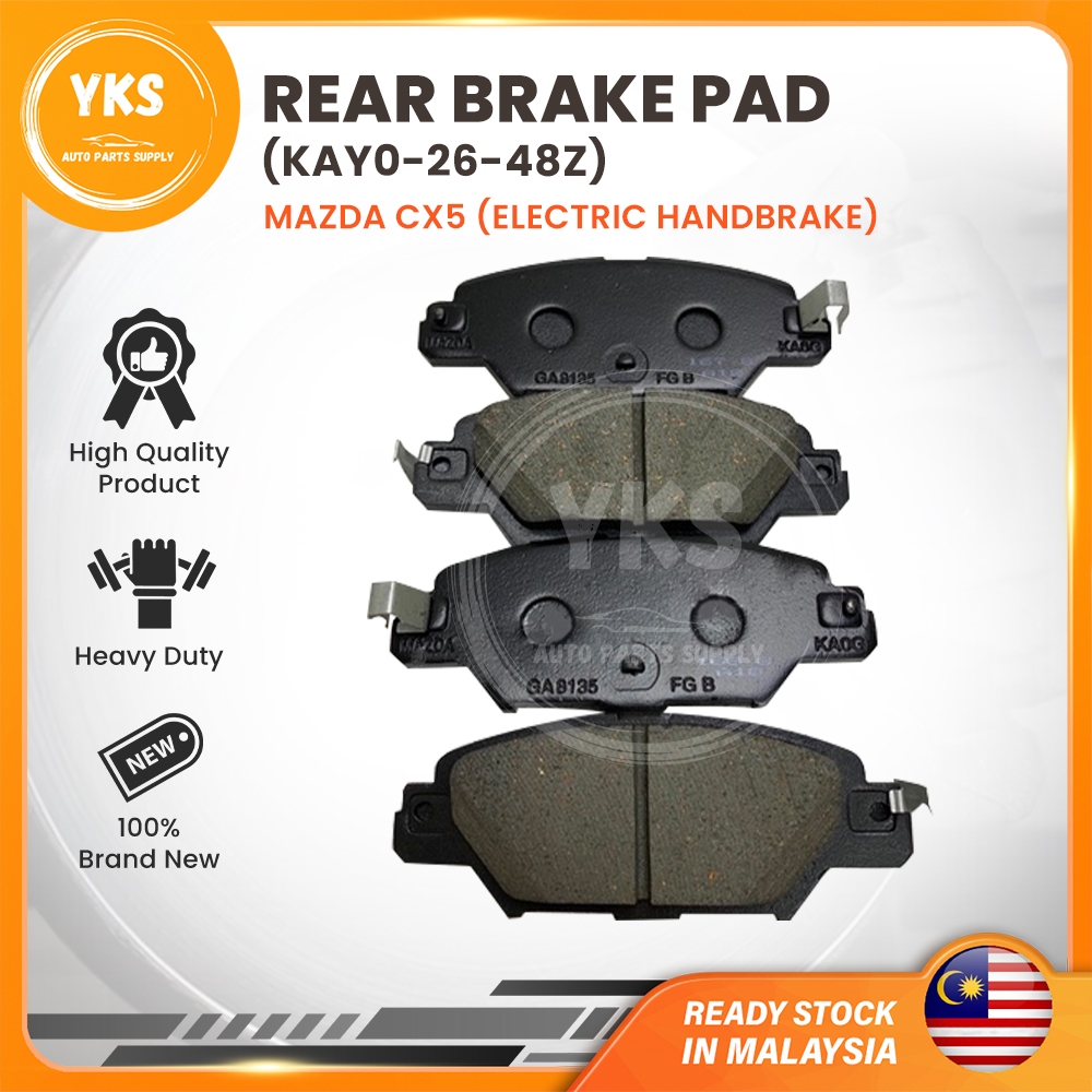 🔥MAZDA🔥(KAY0-26-48Z) MAZDA CX5 KE10 , KFA2 (ELECTRIC HANDBRAKE) DISC ...