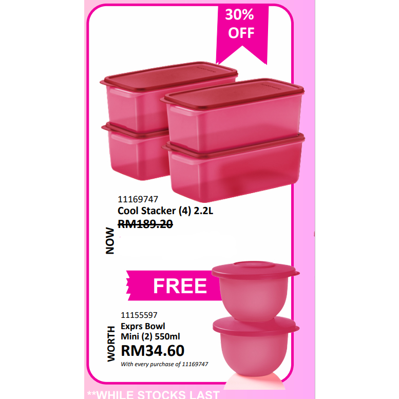 TUPPERWARE COOL STACKER 2.2L FREE EXPRESSION BOWL MINI 550ML | Shopee ...