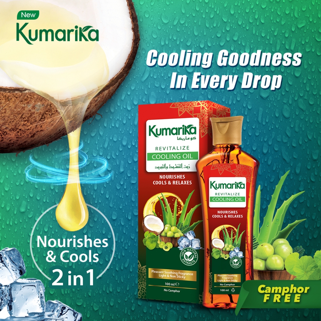 KUMARIKA COOLING HAIR OIL 300ML | Shopee Malaysia