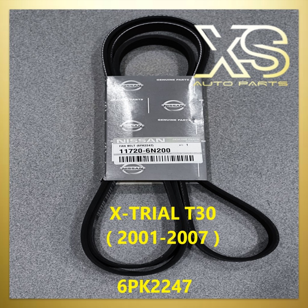11720-6N200 Original Nissan Fan Belt for Nissan X-Trail T30 C24 ...
