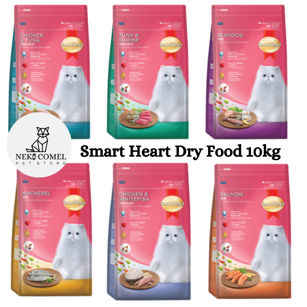 (10kg) SMART HEART Cat Food 10kg / Chicken Tuna / Mackerel / Chicken ...