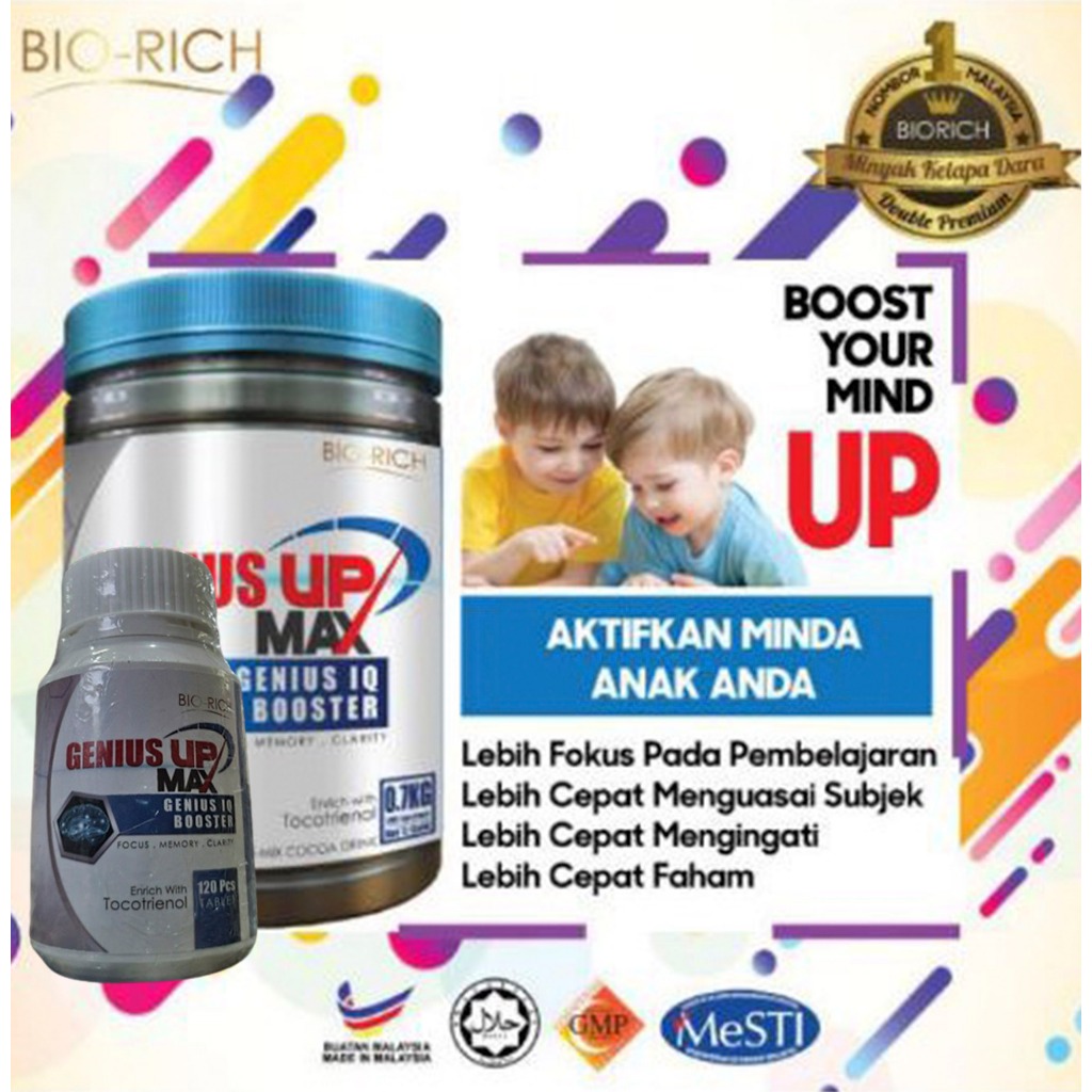 Biorich GENIUS UP MAX genius IQ booster 300g , GENIUS UP MAX IQ BOOSTER ...
