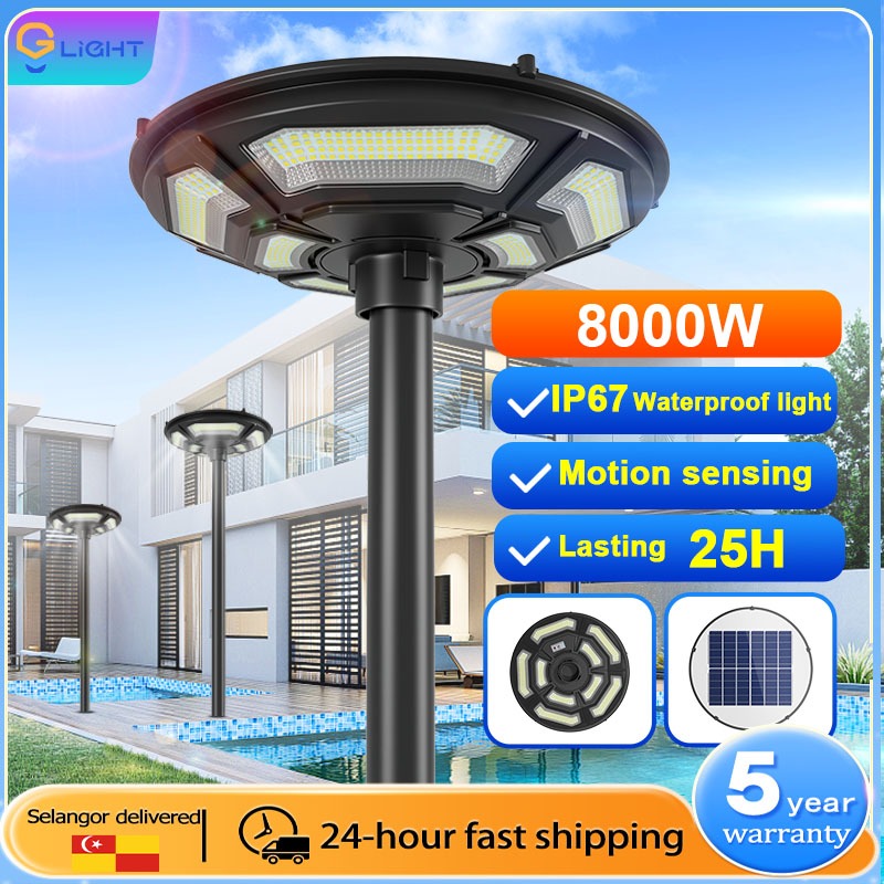 Lampu solar outdoor waterproof 8000W UFO solar light outdoor lighting IP67 Motion sensing solar ...
