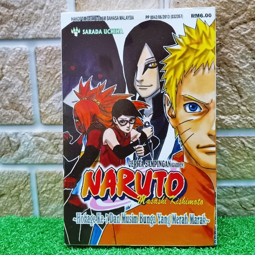 PRELOVED 』Komik "Naruto Gaiden" (Comics House) Karya Masashi Kishimoto Manga Comic Jepun Bahasa ...