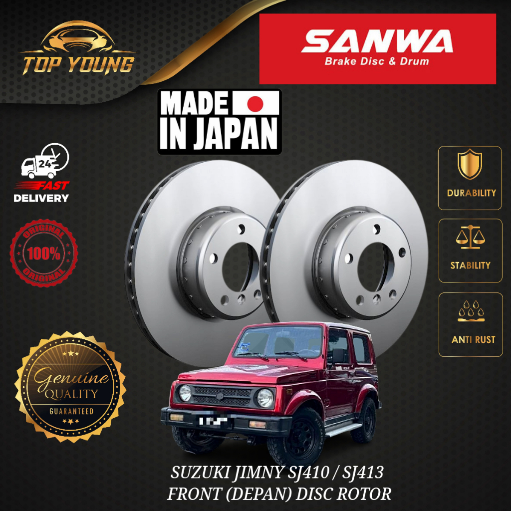 SUZUKI JIMNY SJ410 / SJ413 FRONT ( DEPAN ) DISC BRAKE SYSTEM ROTOR ...