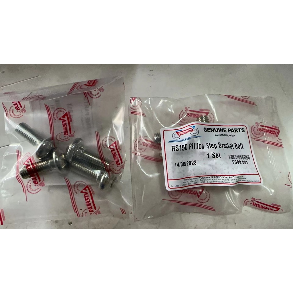 HONDA RS150 PILLION STEP BRACKET BOLT SET , FOOTREST BRACKET SCREW ...