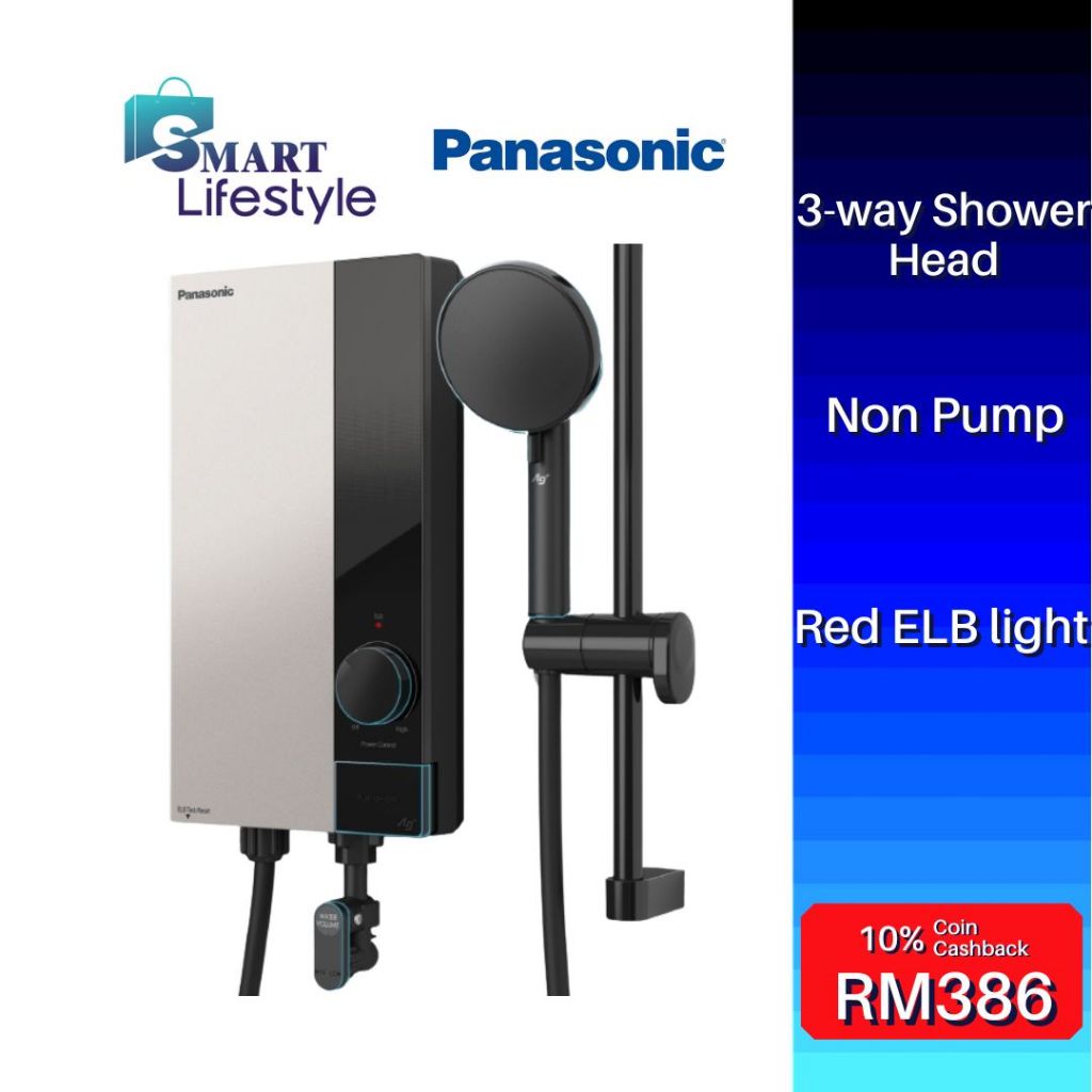 Panasonic U Series Water Heater Skin Silver DH-3US1MS | Shopee Malaysia