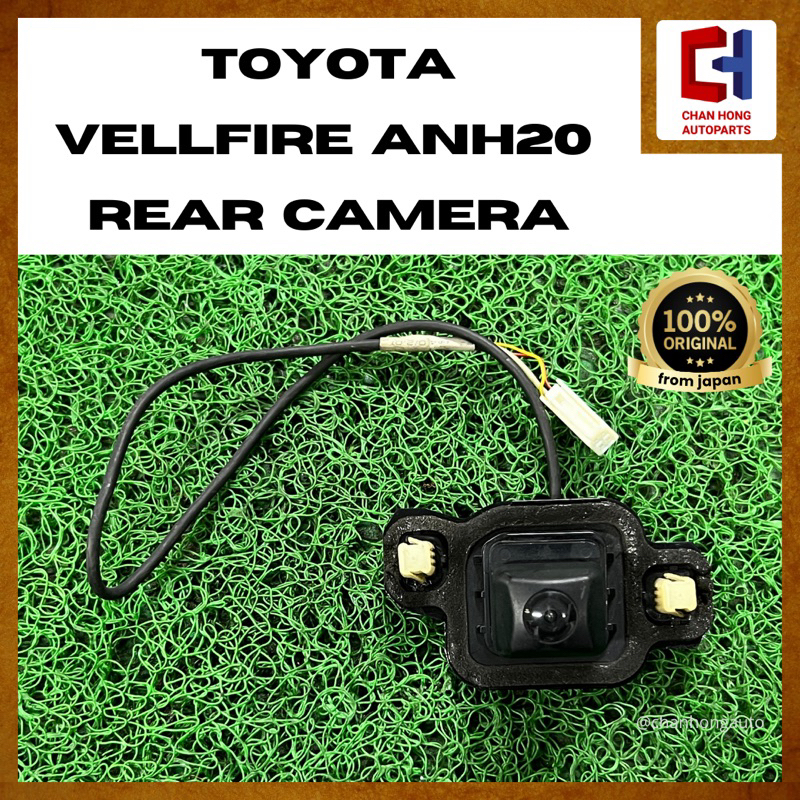 Toyota Vellfire / Alphard ANH20 Rear Camera [Original from Japan 🇯🇵 ...