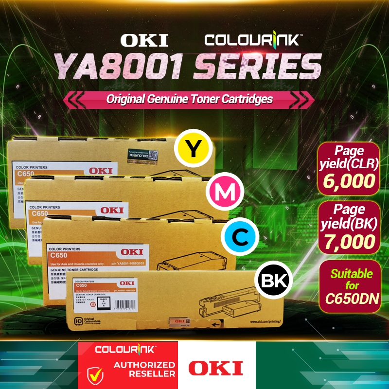 OKI Original Genuine Toner C650DN YA8001-1088G036 / 1088G035 / 1088G034 ...