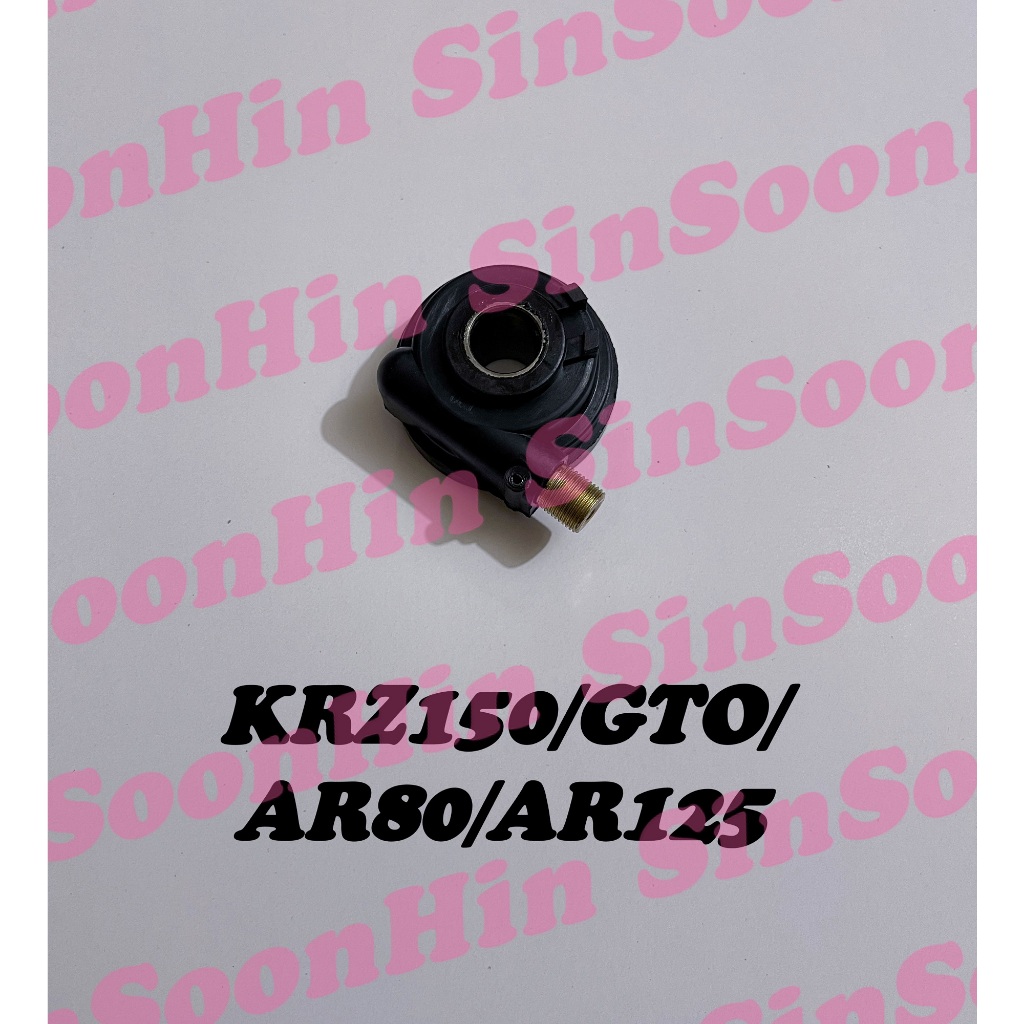 AR80 AR125 GTO KRZ150 Speedo Meter / Meter Gear # gigi miter | Shopee ...