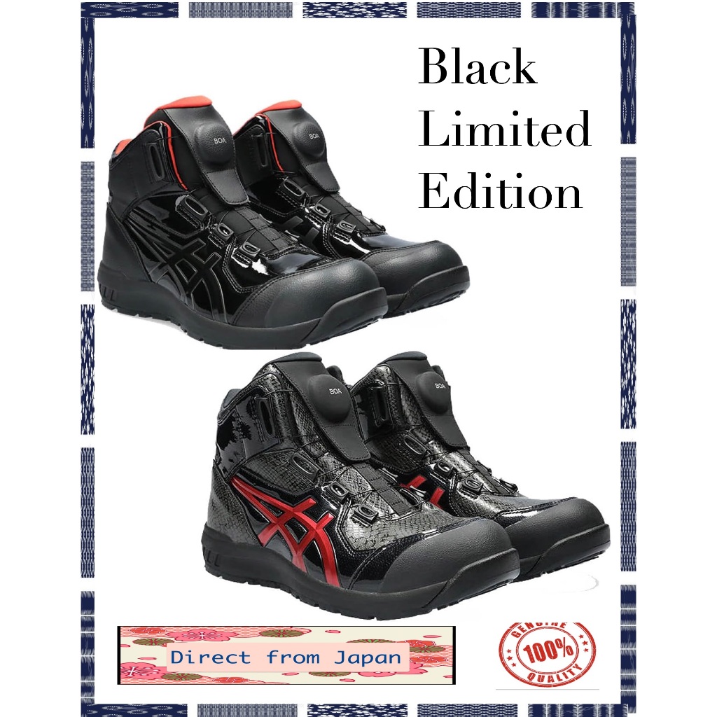 work boots / safety shoes asics cp304 black limited edition Direct From ...