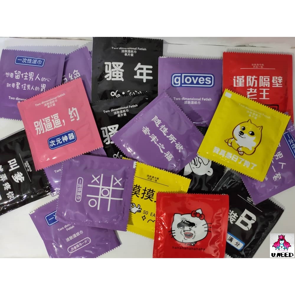 Prank / Naughty /Creative wet tissue in a one-piece package ...