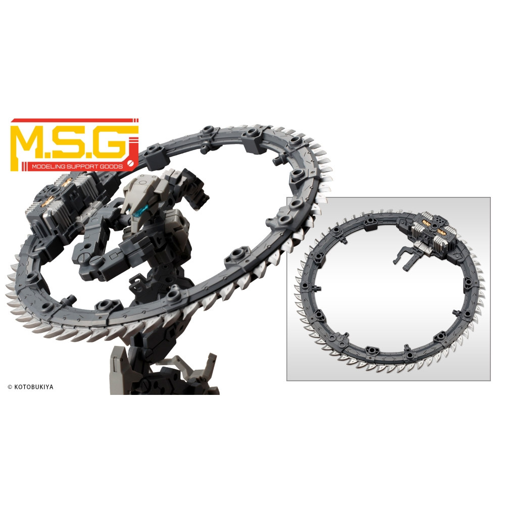 KOTOBUKIYA MH13 HEAVY WEAP ON UNIT 13 GRIND CIRCLE MSG M.S.G HW ...