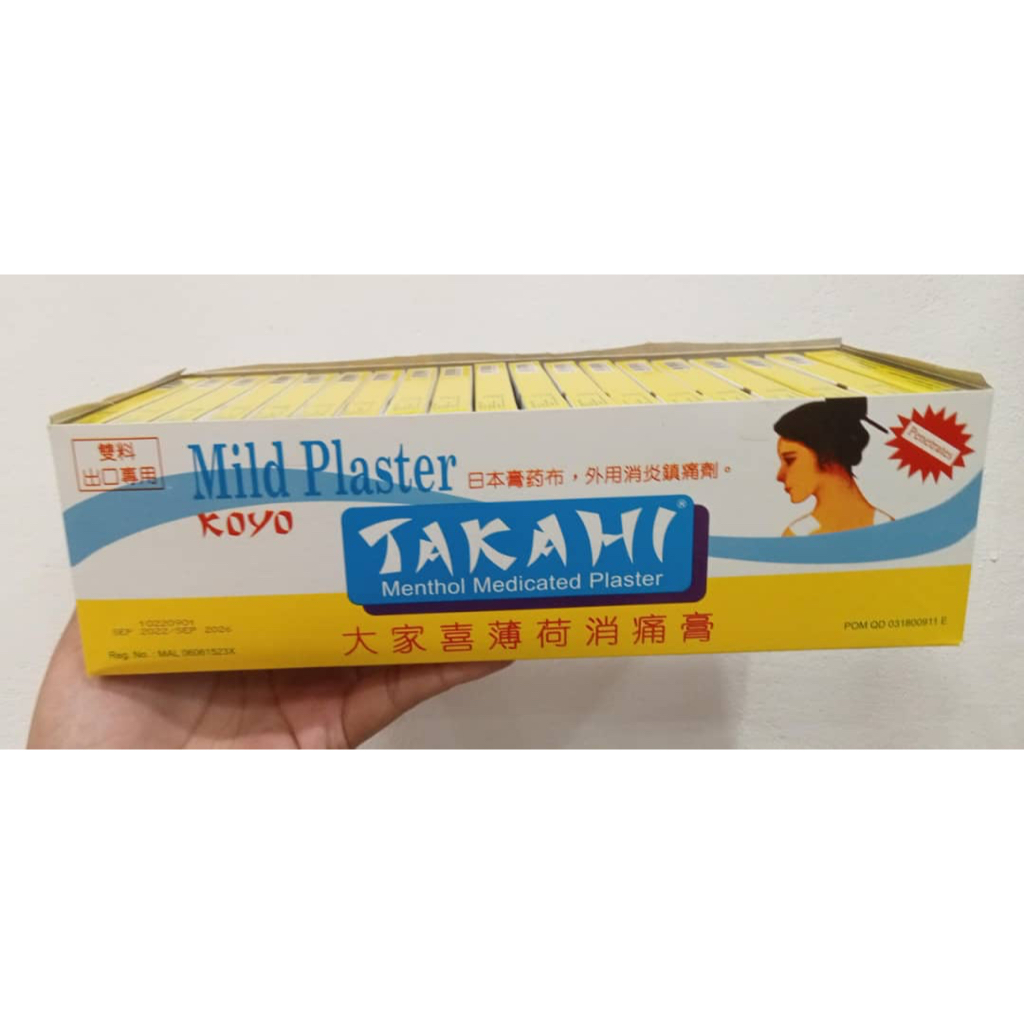 Takahi Menthol Medicated Plaster Mild Plaster Koyo 20 x 10 sheets ...