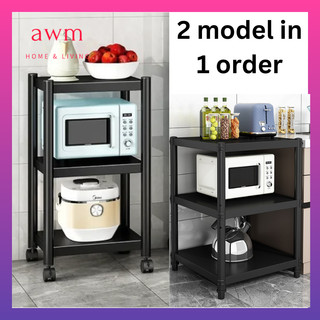 AWM 3 Layer Foldable Storage Rack Stand Coway Rack Home Tool Cart ...