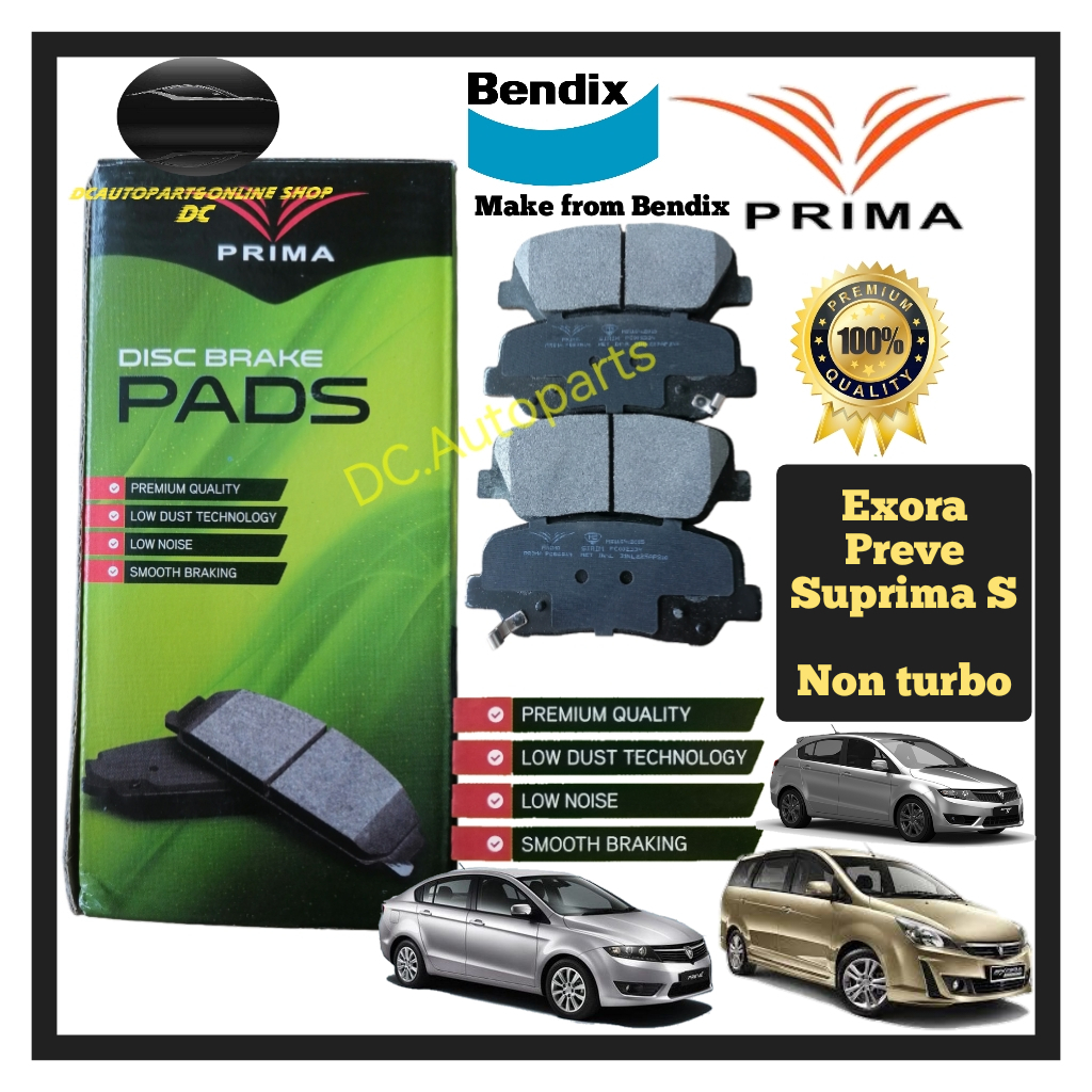PRIMA FRONT BRAKE PAD PROTON EXORA BOLD PREVE SUPRIMA S NON TURBO USE ...