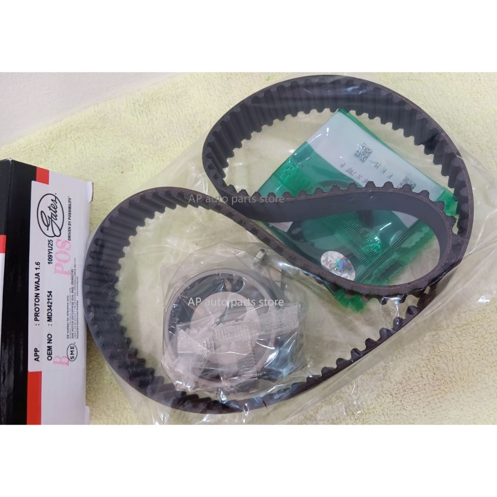 ORIGINAL GATES TIMING BELT SET KIT -PROTON WAJA (MD342154) - POS VITON ...