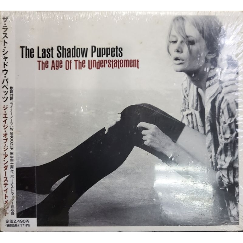 The Last Shadow Puppets - The Age Of The Understatement (CD) | Shopee Malaysia