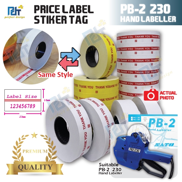 SATO PB2 PRICE STICKER / 2 LINE LABEL / 2Y price label /PB2 - 230 ...