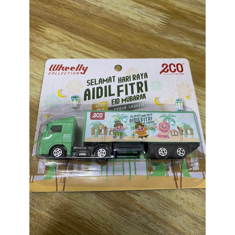 Lori Eco Hari Raya 2023 ( Panjang ) | Shopee Malaysia