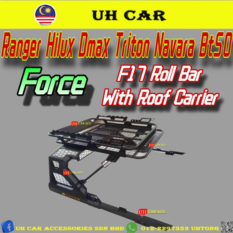 (FORCE F17) Ranger Dmax Triton Hilux Revo Rogue Gr Triton Bt50 Np300 ...
