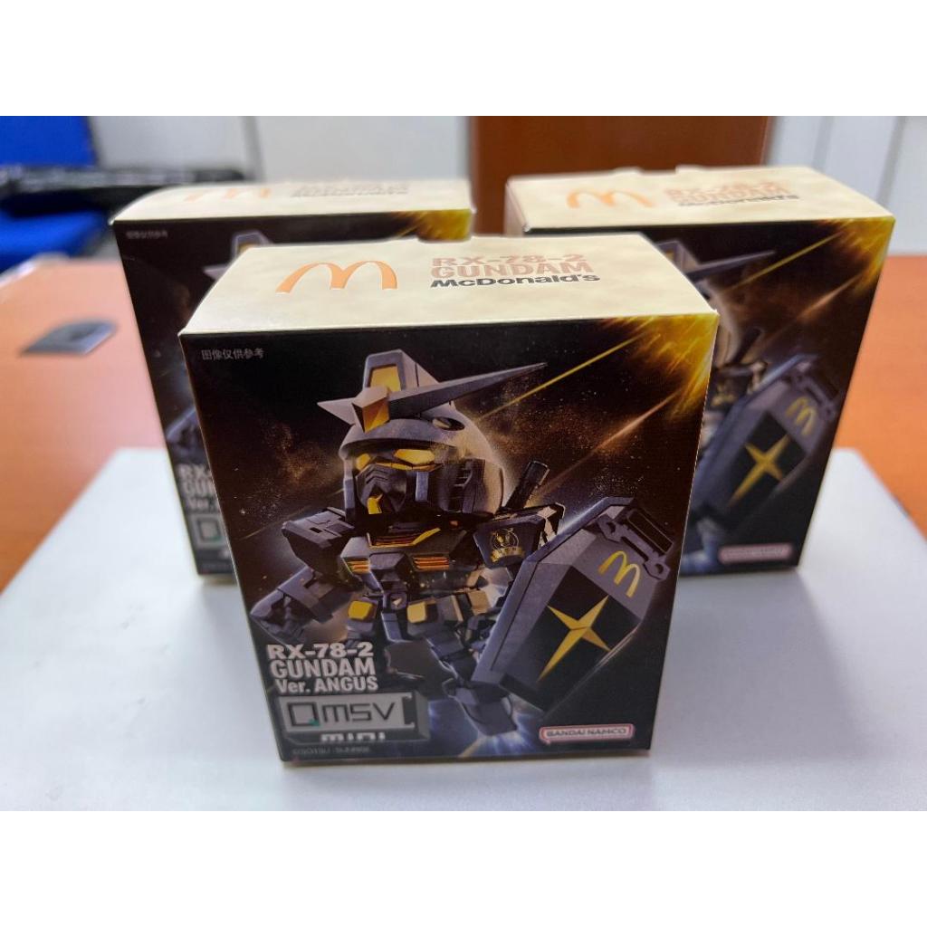 McDonald's x Bandai Namco - RX-78-2 QMSV Mini Gundam Ver.Angus (Ready ...