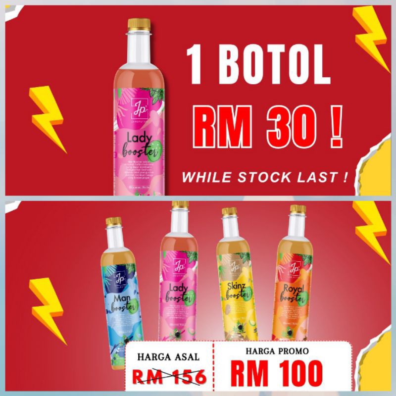 JAMU WANITA PUTERI KASIM MALAYSIA OFFICIAL HQ ROYAL LADY SKINZ MEN ...