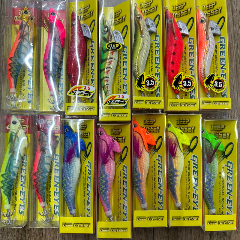 DEEP ODYSSEY #3.5 Green Eyes Squid Jig Killer Tip Run Eging Candat Sotong Mabang🔥‼️🦑 | Shopee ...