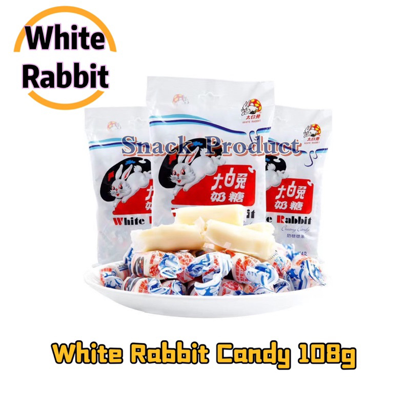 White Rabbit Milky Candy 108g白兔糖牛奶味原味 | Shopee Malaysia