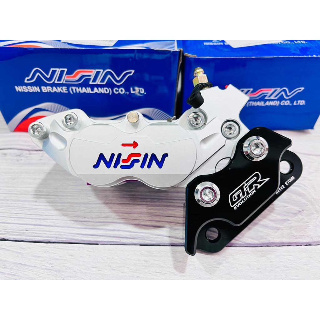 Nissin Nisin P4 4 Pot Brake Caliper With Nvx155 NVX V1 V2 GTR Limited ...
