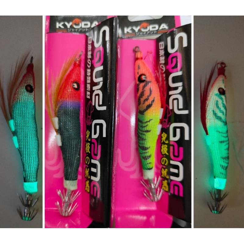 KYODA SQUID GAME GLOW 80MM | Shopee Malaysia