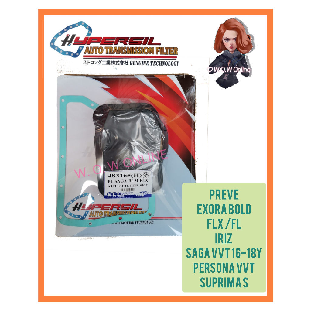 AUTO TRANSMISSION FILTER PROTON FLX EXORA BOLD PREVE IRIZ SUPRIMA S ...