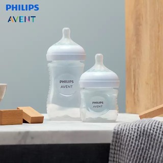 [New] Philips Avent Natural Response Baby Bottle Newborn Gift Set ...