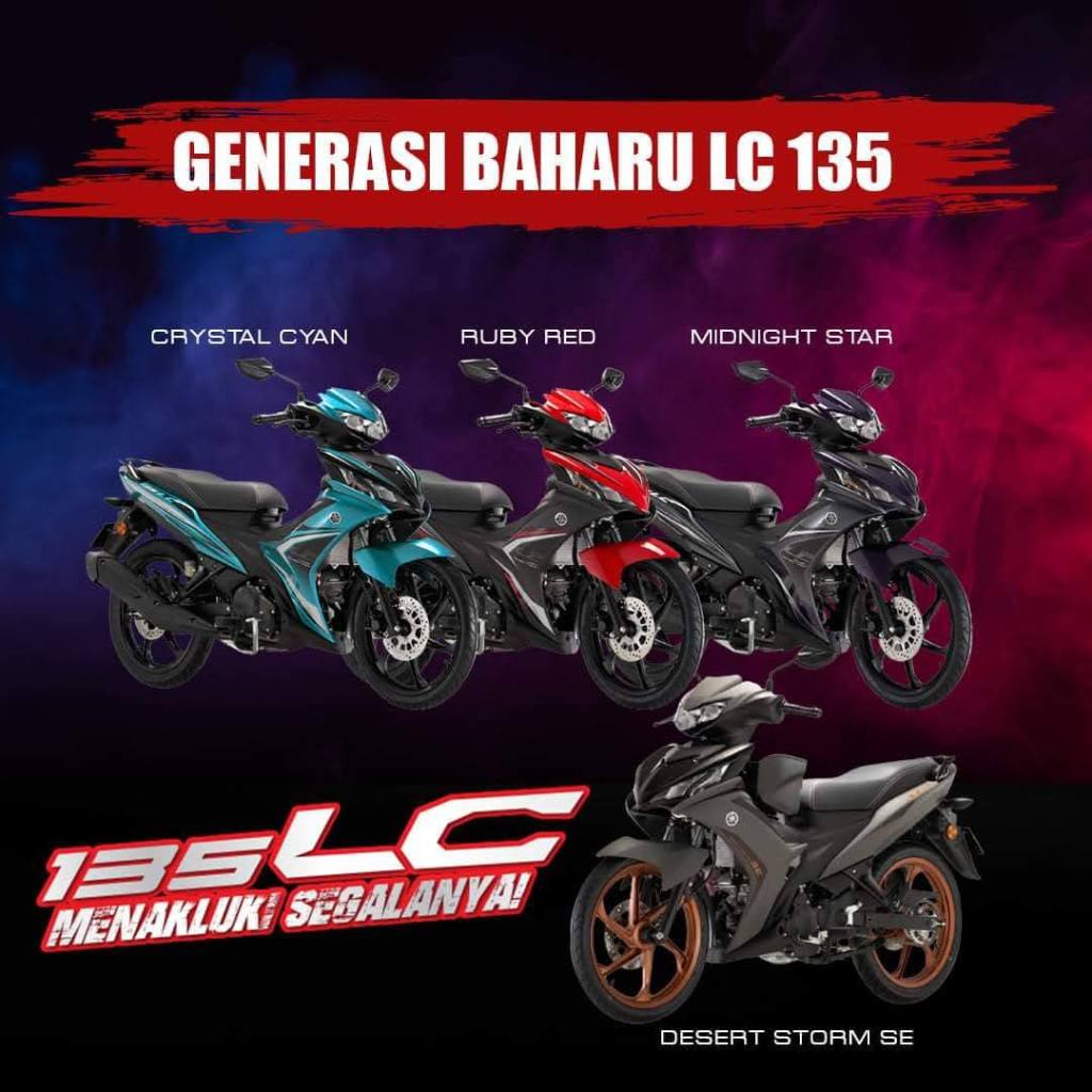 Yamaha 135LC FI | 135LC V8 Body Cover Set Original HLY | Shopee Malaysia